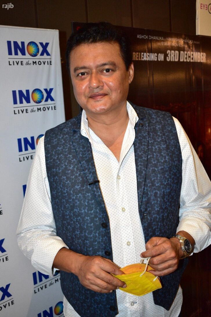 Anusandhan (2021) Bengali Movie Premiere | Cine Kolkata