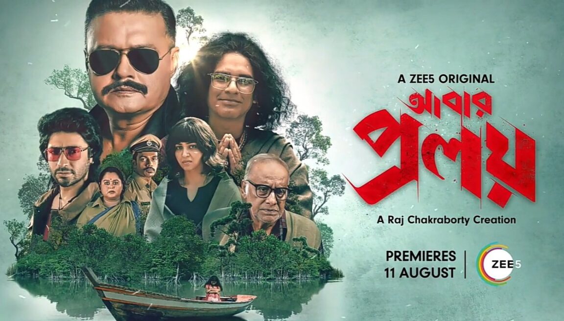 Abar Proloy Trailer Drops, Promising a Gripping Narrative with Strong ...