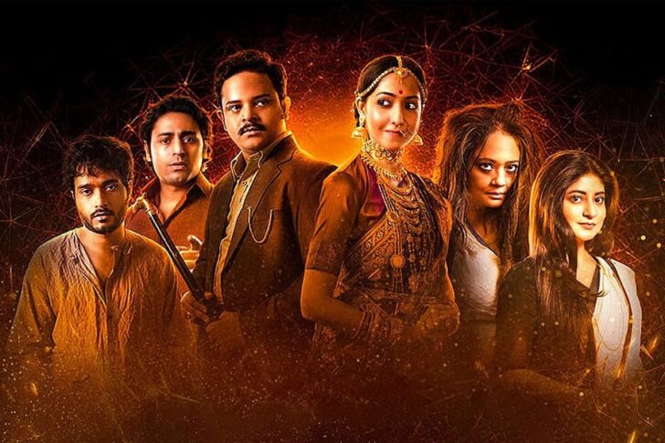 BhutoPurbo (2025) – Bengali Horror Anthology | Cast, Story, Release ...