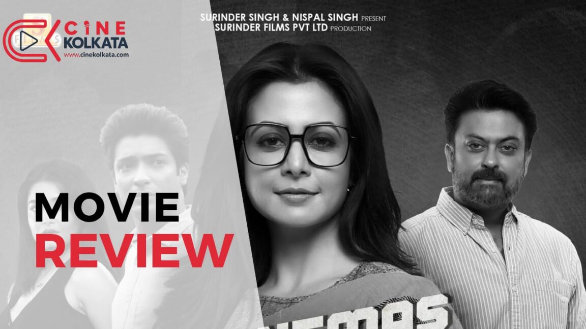 Ranna Baati (2025) – Bengali Movie | Cast, Story, Release Date & Review ...